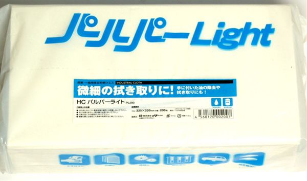 商品詳細 幅225mm 奥行220mm