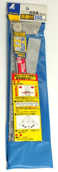 商品詳細 ●筋交付でしっかり固定作業中の角度変化を防ぎます。 ●アルミ製で軽く、高所での作業も楽に行えます。 ●竿が厚く、丸ノコガイド定規としても使えます。 ●竿は左右のどちらにも動くので、左右対称の位置合わせが簡単です。 ●目盛付は、目盛...