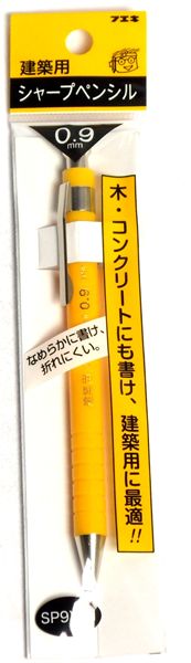 ↑メール便詳細を上記画像リンク先に記載しております。ご注文前に必ず一読下さい。 こちらの商品のメール便配送可能上限数は1個です。