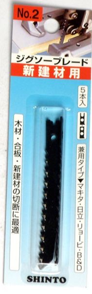 商品詳細 【用途】新建材用。 【機能・特徴】切断能力：木材：3〜35mm・新建材：3〜20mm。 ●メーカー名：神東工業(株) ●全長：80mm。 ●刃長：63mm。 ●山数：9。 ●材質：SK材。 ●5枚入り。