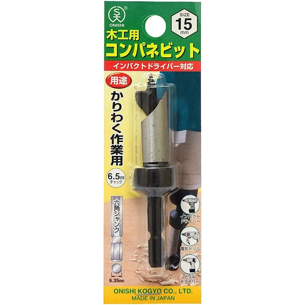 商品詳細 木工用 コンパネビットストッパータイプ(かりわく作業用) ■用途 かりわく作業でのコンパネの穴あけ用 ■特徴 ●コンパネ12mm2枚(15mm2枚)に貫通穴を開けるのに必要な有効長を持つビットです。 ●貫通するとストッパーがドリル...