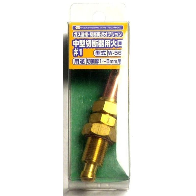 商品詳細 ●【用途】ガス溶接・切断用。 ● 【特徴・機能】中型切断器用火口。 SPEC ●商品サイズ（約）：縦19×横22×奥74mm ●重量（約）：70g ●#1 口径0.7mm 加工板厚1~5mm ●ガス圧力(MPa)：酸素/0.3、ア...