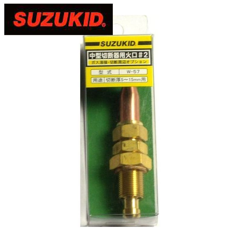 商品詳細 ●【用途】ガス切断用。 ● 【特徴・機能】鉄の加工、切断に使用します。 SPEC ●使用ガス：アセチレン・酸素 ●ガス圧力（kgf／cm2） ●酸素：2．5 アセチレン：0．3 ●加工板厚：5~15mm ●口径：0．9mm