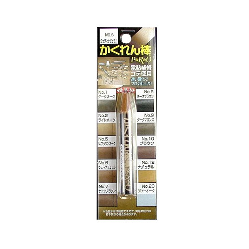 商品詳細 床暖房対応、木製品やフローリングのへこみキズ、深いキズ、広いキズ、耐久性が必要な箇所のキズを電熱のコテを使用して、簡単に補修できる 【用途】 木製品、フローリングの補修 【特徴】 ・ハードタイプなので、耐久性に優れており、特にフロ...