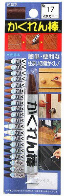 商品詳細 ◆フローリングや木製品にできたキズの補修材。 ◆切りキズ、せまいキズにすりこむだけで簡単に補修することができます。 ◆調色も可能で微妙な色も作ることができます。 ●補修後、フローリング用ワックス（水性）を塗ることができます。 ●キ...