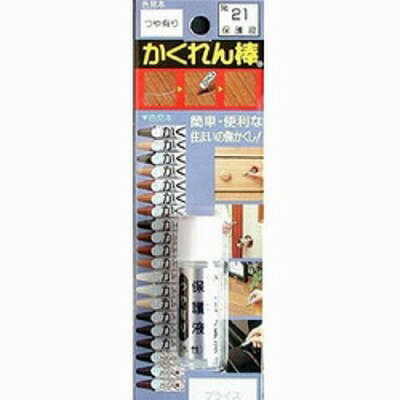商品詳細 ◆フローリングや木製品にできたキズの補修材。 ◆切りキズ、せまいキズにすりこむだけで簡単に補修することができます。 ◆調色も可能で微妙な色も作ることができます。 単品サイズ：（径）φ10×（長）76mm 単品重量：6g