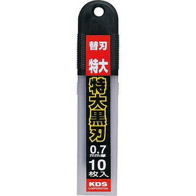 ↑メール便詳細を上記画像リンク先に記載しております。ご注文前に必ず一読下さい。 こちらの商品のメール便配送可能上限数は1個です。