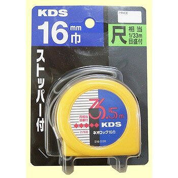 商品詳細 【特長】●ピッタリ手にフイットする、コンパクトなデザイン。【仕様】■JIS1級。■455mmピッチスタッドマーク付。■4点鋲。■ショックアブソーバー付。■テープ材質：アクリル樹脂コートテープ。（SK材）。*アクリル樹脂コート：使用...