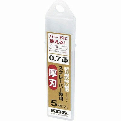 商品詳細 ●お届け先1箇所に対して送料は1個口分で出荷します ●GGスクレーパー専用 ●ノンスリット刃 ●片側のみ刃付けした片刃を採用。 ●食い込みやすい木下地での作業性アップに。 ●刃幅(mm):100 ●刃長(mm):25 ●刃厚(mm...