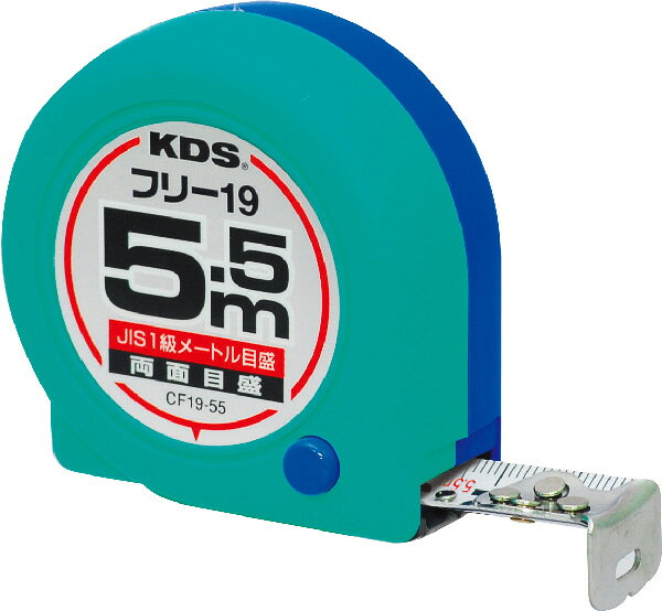 商品詳細 【特長】 ●裏面は高さ測定に見やすい縦目盛です。 ●爪が飛びにくい4点びょうです。 ●高所やケガキ測定に便利な両面目盛付です。 【仕様】 ●テープ幅(mm):19 ●水平保持(m):2.0 ●テープ長さ(m):5.5 ●質量(g)...