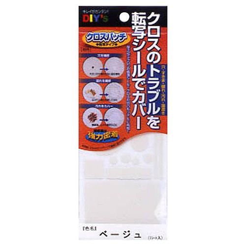 商品詳細 ●カラー:ベージュ ●インク:ポリエステル ●インク:酸化チタン ●粘着剤:合成ゴム 商品名 建築の友 クロスパッチ 転写タイプ ベージュ CP-T3 DIY 修正 補修クロス補修 壁紙補修 クロス 補修 壁紙 はがれ補修 破れ穴...