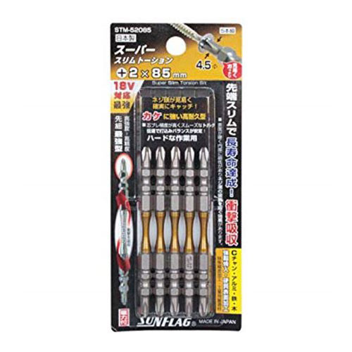 商品詳細 【特長】 ●当社オリジナルのトーション加工で、左右の回転トルクを吸収する事により、先端の耐久性を大幅にアップしています。 ●先端がスリム形状で、ねじ頭が見やすく作業効率上がります。 ●特殊先端形状にて、回転時の浮き上がり現象（カム...