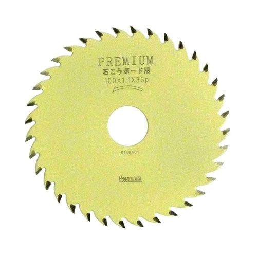 商品詳細 建材別専用チップソー ●プレミアム石こうボード用 【仕様】 ●サイズ：100mm×1.1mm×36P