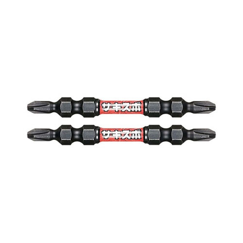 ■商品名 ベッセル VESSEL サキスボ スリム トーションビット 両頭 +2×φ4.5×65mm 2本組 SDT142065 先端工具 インパクトドライバー用 ■商品説明 ●衝撃+緩和のダブルトーション効果。 ●最高硬度HRC62という...