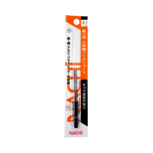■商品名 NACHI(ナチ) 鉄工用六角軸ドリルショート 3.1mm 6SDPS3.1 先端工具 インパクトドライバー用 ■商品説明 ●鉄、鋼、アルミ、プラスチック、木材の穴あけに。 ●寿命が長い、安定した加工により刃先が損傷しにくい。 ●...