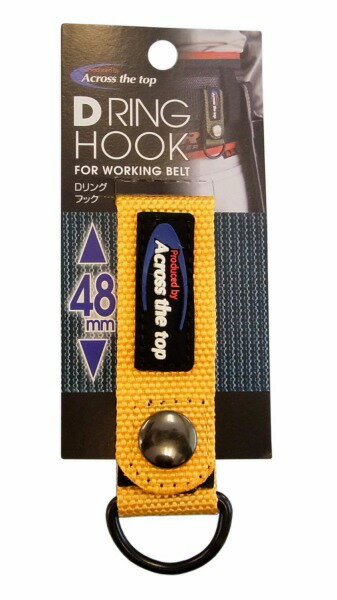 商品詳細 ベルトに簡単装着、セフティコードやツールパーツが取り付けられます。 商品サイズ： 縦18cm x 横3.3cm