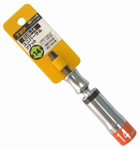 商品詳細 ・コーナー等の狭いところもラクラク作業 ・ナットを傷めない6角サーフェイスソケット ・14.4Vインパクトドライバー対応型 【商品詳細】 ・呼び寸法:14mm ・サイズ:全長110×横19.7×高さ19.7mm ・6角対辺:14m...