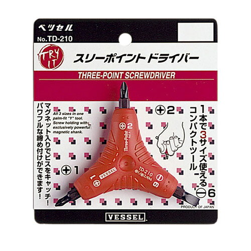 商品詳細 ●1本で3サイズ使えるコンパクトで便利なドライバー。 ●手にフィットするY型ハンドル。パワフルな締めつけができます。 ●軸は、クロムバナジューム鋼使用、全身焼入。 ●刃先マグネット入。
