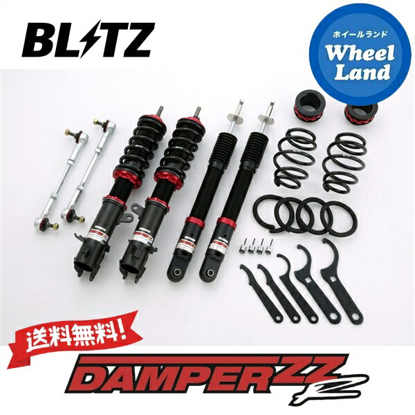 楽天市場】zz-r 92394の通販 楽天市場】zz-r 92394の通販
