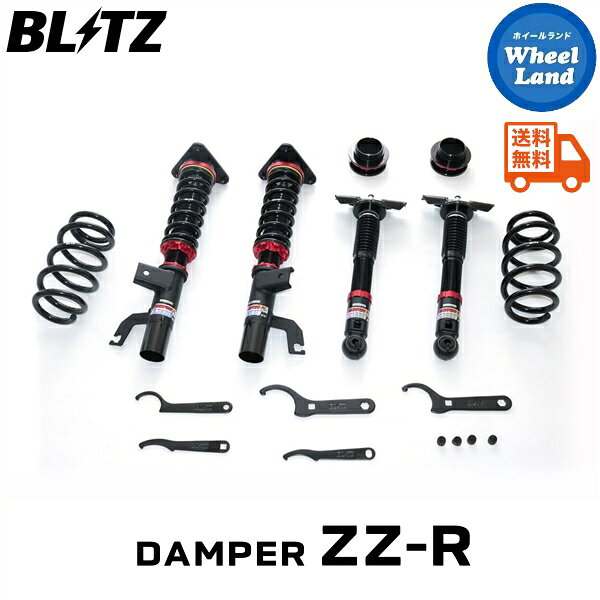 商品名メーカー名ブリッツ　(BLITZ)種別車高調整式サスペンションキット商品名ダンパー ZZ-R　(DAMPER ZZ-R)商品番号92631適応車種NISSAN アリア(ARIYA)年式2021/06-車両型式FE0エンジン型式AM67...