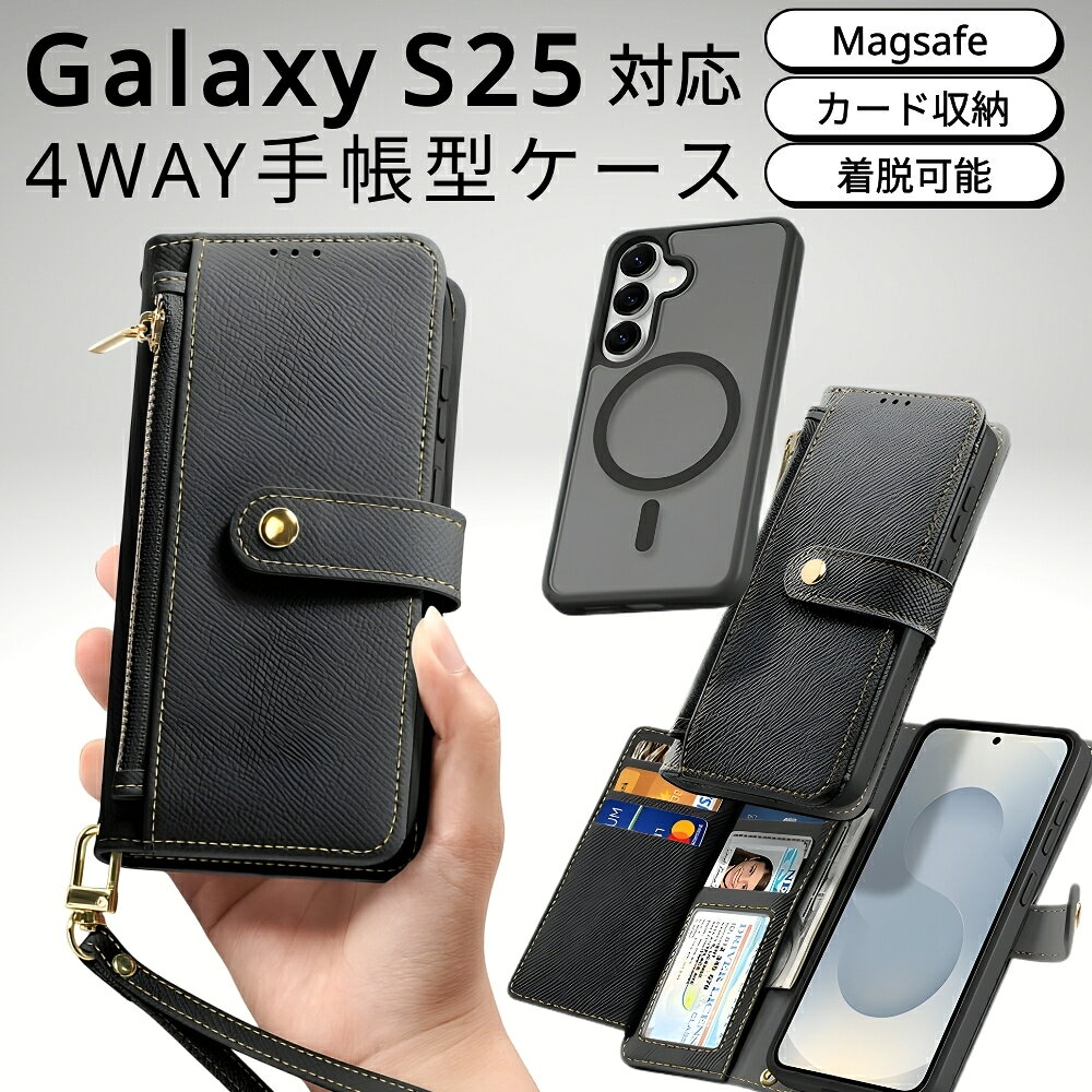 【商品説明】 プレミアム素材：外側の財布カバーはスエードレザー、マイクロファイバーレザー、ハードウェア、Magnetで作られており、内側のインナーケースはTPU、PC、Magnetで作られています。 便利な収納: ジッパー付き財布と複数のカ...