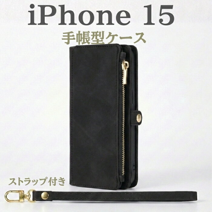 【商品説明】 プレミアム素材：外側の財布カバーはスエードレザー、マイクロファイバーレザー、ハードウェア、磁石で作られており、内側の電話ケースはTPU、PC、磁石で作られています。 便利な収納: ジッパー付き財布と複数のカードスロットが特徴で...