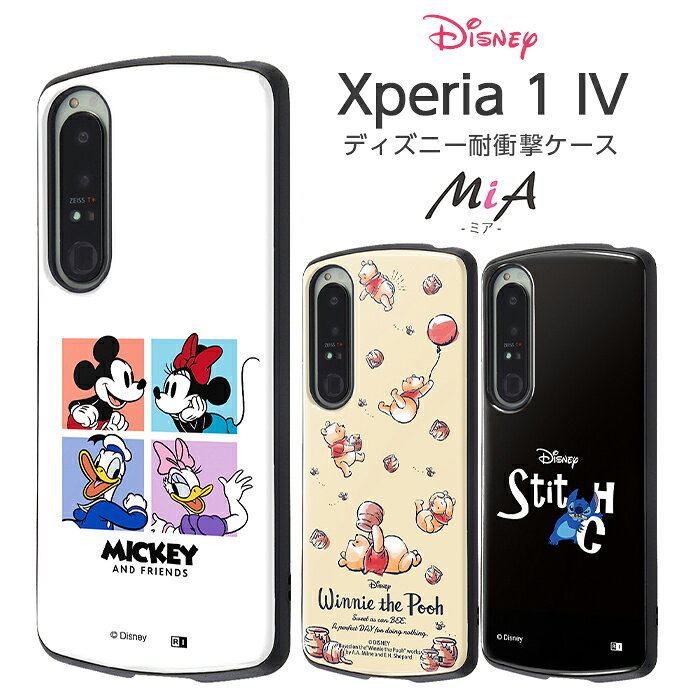 【商品説明】 手にフィットする 私だけのケース。 衝撃をやわらげるTPU×鉛筆硬度3Hで傷に強いポリカーボネイト。 ケース上部と下部は衝撃をやわらげるエアクッション構造。 ケース内側は衝撃から端末を守るハニカム構造。 カメラに傷が付きにくい...