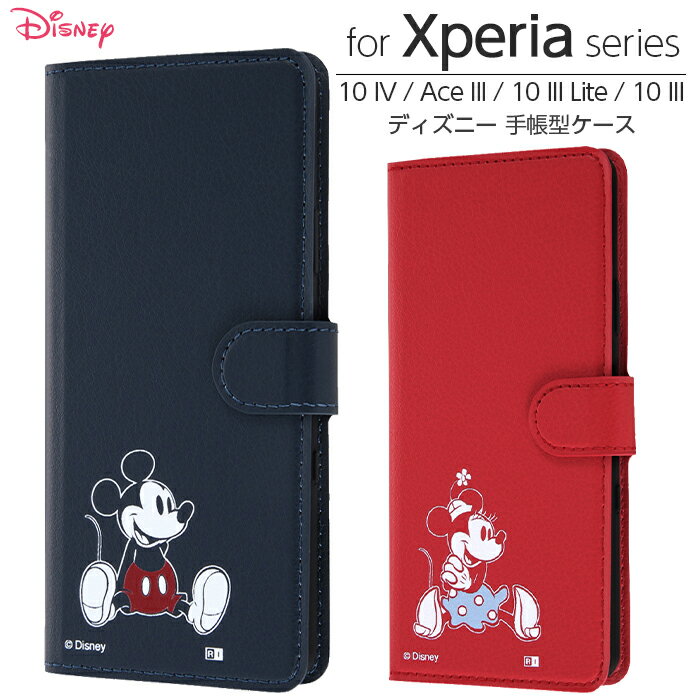 【商品説明】 (C) Disney 内側にはカードポケットの付いた薄くてスリムなレザーに、『ディズニーキャラクター』のデザインがプリントされた手帳型ケース。 マグネット式フリップが付いているのでケースの開閉が簡単に行えます。 ストラップホー...