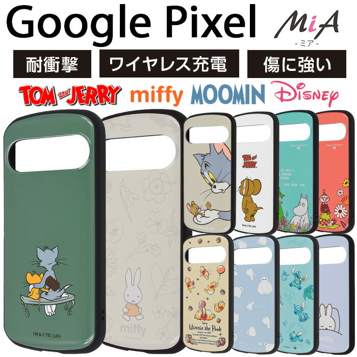 楽天市場】ムーミン(メーカーグーグル)(スマートフォン・携帯 楽天市場】ムーミン(メーカーグーグル)(スマートフォン・携帯