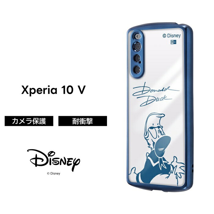 【商品説明】 イングレムから Xperia 10 V対応のドナルドダックサイン_メタリックMETAMORUケースが登場！ 背面に映えるメタリックアート (C) Disney 丸みを帯びた持ちやすい形状。 衝撃をやわらげる全周囲クッション構造...