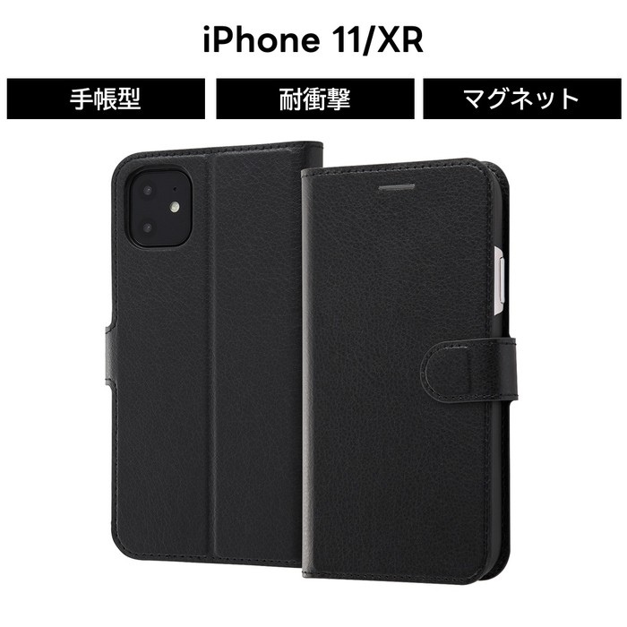 【商品説明】 いつものスマホに、ちょうどいい満足感を。 毎日にすっと馴染む使い心地を目指しています。 むずかしいこと抜きにして、いいところだけをぎゅっとご紹介します。 追究された使いやすさ。 ケースの蓋を閉じたまま通話ができる。 ICカード...