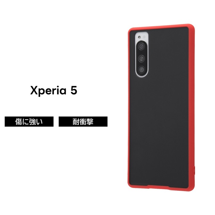 【商品説明】 いつものスマホに、ちょうどいい満足感を。 毎日にすっと馴染む使い心地を目指しています。 むずかしいこと抜きにして、いいところだけをぎゅっとご紹介します。 赤ちゃんの肌のようにしっとりさらさらとした手触りが特徴の「BABY SK...