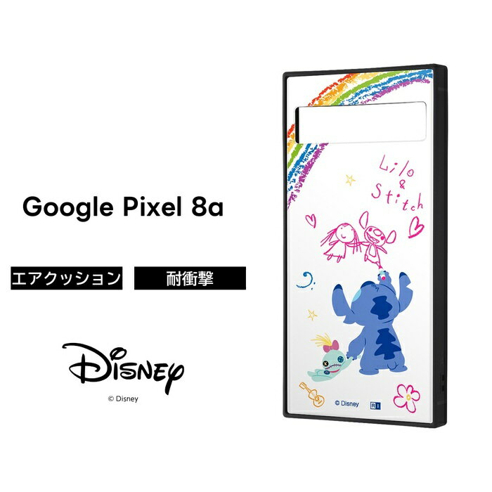【商品説明】 イングレムから Google Pixel 8a対応のリロ＆スティッチ_落書きKAKUケースが登場！ 薄くて軽い背面パネルに色鮮やかなデザインを施しました (C) Disney 個性的な四角いフォルムと、衝撃に強いTPU素材の側...