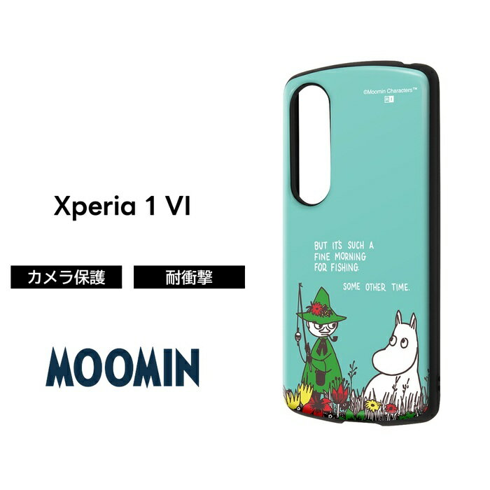 【商品説明】 イングレムから Xperia 1 VI対応のムーミン＆スナフキンMiAケースが登場！ 手にフィットする 私だけのケース (C)Moomin Characters (TM) とにかく強い2重構造。 衝撃をやわらげる上下のエアクッ...