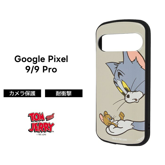 【商品説明】 イングレムから Google Pixel 9/Google Pixel 9 Pro対応のトムとジェリー_キャッチMiAケースが登場！ 手にフィットする 私だけのケース TOM AND JERRY and all related...
