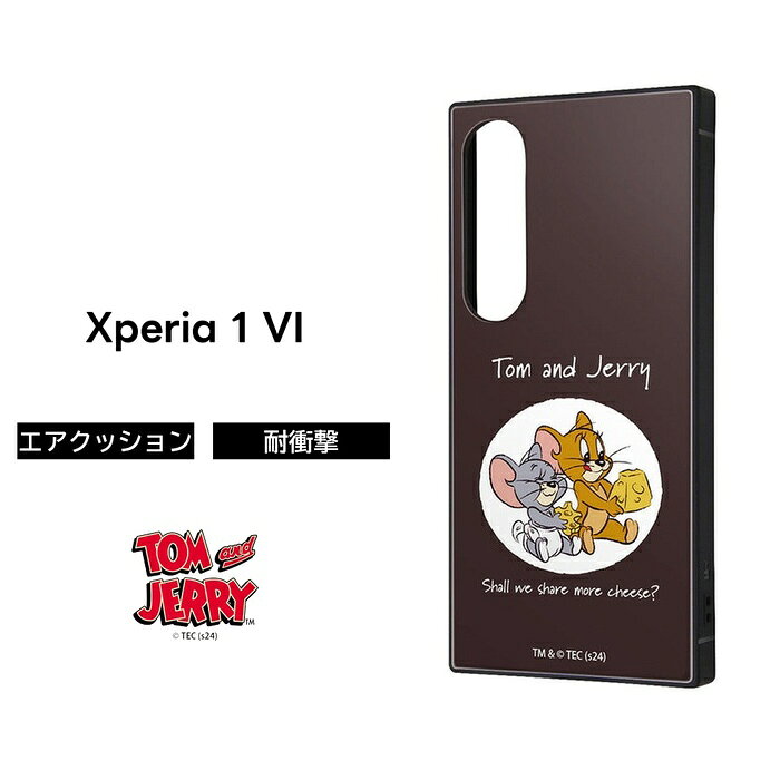 【商品説明】 イングレムから Xperia 1 VI対応のジェリーとタフィー_チーズKAKUケースが登場！ 薄くて軽い背面パネルに色鮮やかなデザインを施しました TOM AND JERRY and all related character...