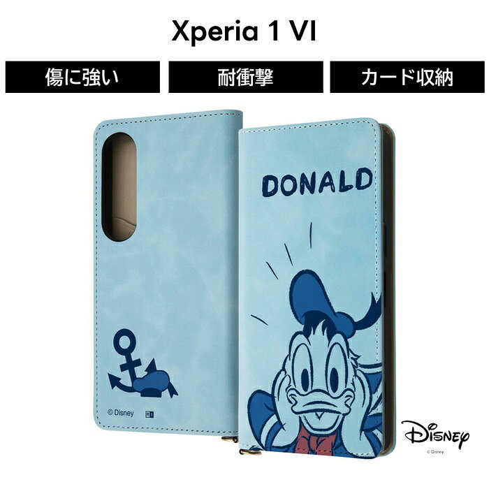 【商品説明】 イングレムから Xperia 1 VI対応の驚くドナルドRaffineケースが登場！ 表情豊かなむら染めレザーに映えるモノトーンのキャラクターデザイン (C) Disney 洗練された大人の手帳型ケースRaffine 表情のあ...