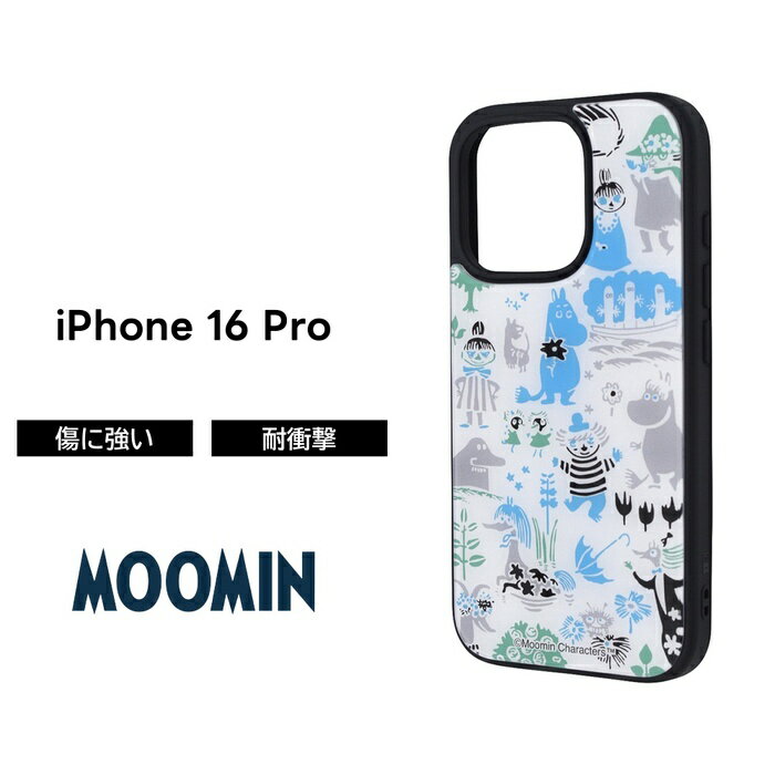 【商品説明】 イングレムから iPhone 16 Pro対応のパターン_2maruケースが登場！ シンプルなキャラクターデザインケース フチが高く画面やカメラが傷つきにくい。 指紋が目立ちにくく質感の良いデザイン。 衝撃と傷に強い2重構造。...