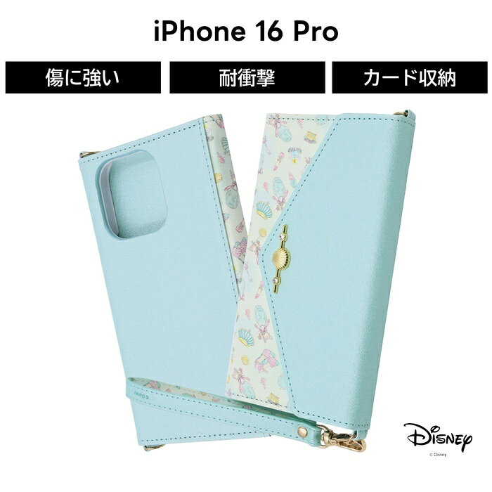 【商品説明】 イングレムから iPhone 16 Pro対応のアリエルCollet チャーム+ストラップ付きケースが登場！ 心ときめく 三つ折り手帳型キャラクターケース カードが入れられる大容量な収納ポケット。 ケース内側にはいつでも身だし...