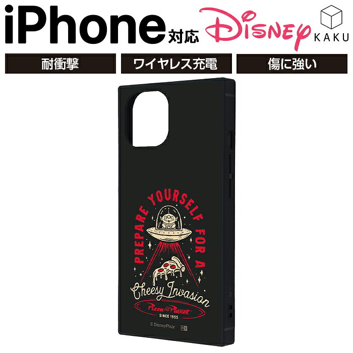 【商品説明】 個性的な四角いフォルムと、衝撃に強いTPU素材の側面、薄くて軽く透明度の高いPCパネル を背面にセットしたKAKUハイブリッドケース。 対応機種iPhone 15 / iPhone 14 / iPhone 13 / iPhon...