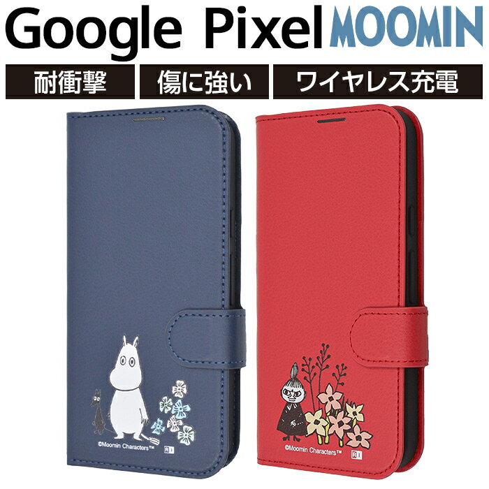 楽天市場】ムーミン(メーカーグーグル)(スマートフォン・携帯 楽天市場】ムーミン(メーカーグーグル)(スマートフォン・携帯