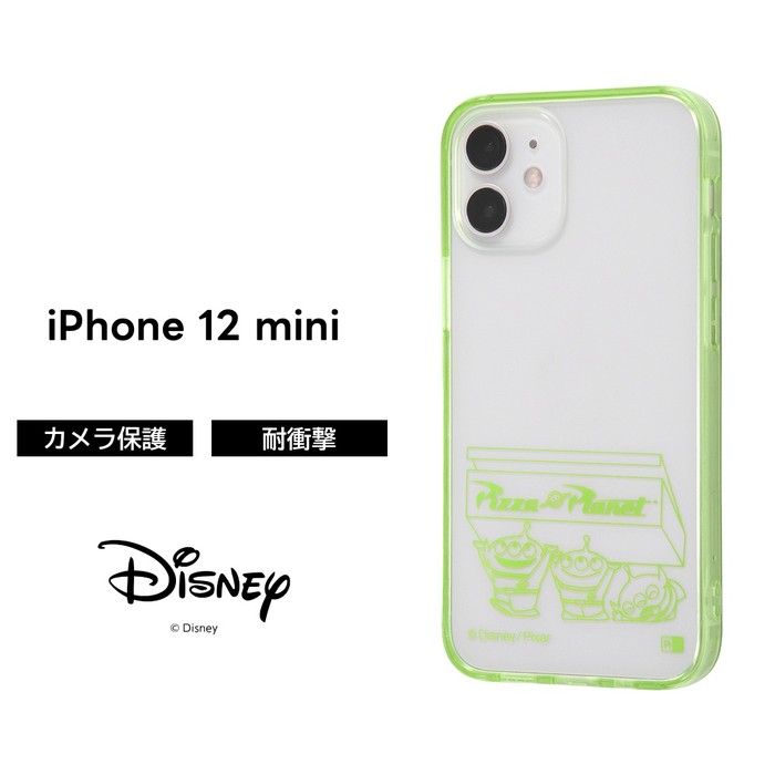 【商品説明】 使うたびに小さな心地よさが続くように、日常に寄り添う視点でまとめました。 むずかしいこと抜きにして、いいところだけをぎゅっとご紹介します。 カラフルで可愛いハイブリッドケース。 鉛筆硬度2Hで傷に強い。 衝撃をやわらげる柔らか...