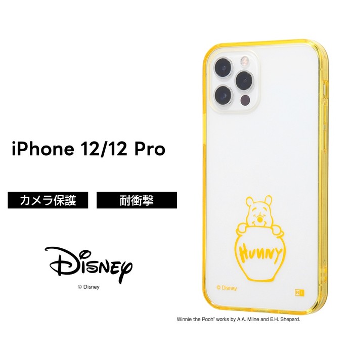 【商品説明】 毎日のスマホ時間を、もっと気持ちよく。 手に取った瞬間から使いやすさを実感できるよう、心地よさを大切にしました。 むずかしいこと抜きにして、いいところだけをぎゅっとご紹介します。 カラフルで可愛いハイブリッドケース。 鉛筆硬度...