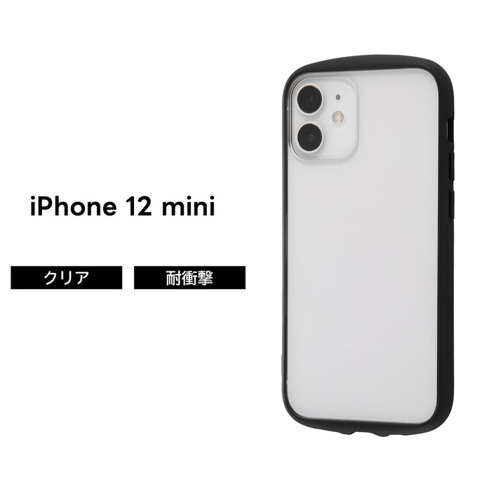 【商品説明】 いつものスマホに、ちょうどいい満足感を。 毎日にすっと馴染む使い心地を目指しています。 細かい話はさておき、『これいい！』と思えるポイントを中心にお伝えします。 四つ角だけでなく、側面全周が耐衝撃構造。 全周フルエアクッション...