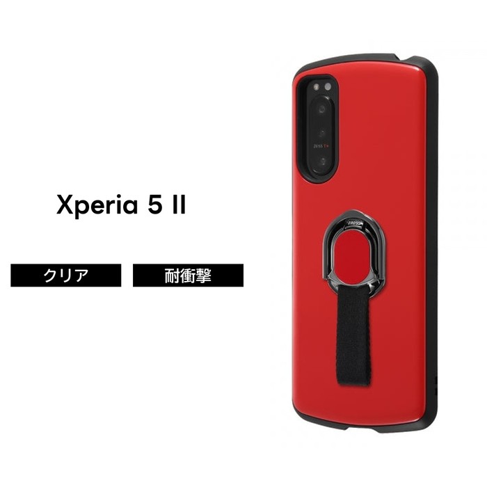 【商品説明】 いつものスマホに、ちょうどいい満足感を。 毎日にすっと馴染む使い心地を目指しています。 むずかしいこと抜きにして、いいところだけをぎゅっとご紹介します。 ソフトとハードの二重構造+着脱可能な2wayリング。 衝撃をやわらげるT...