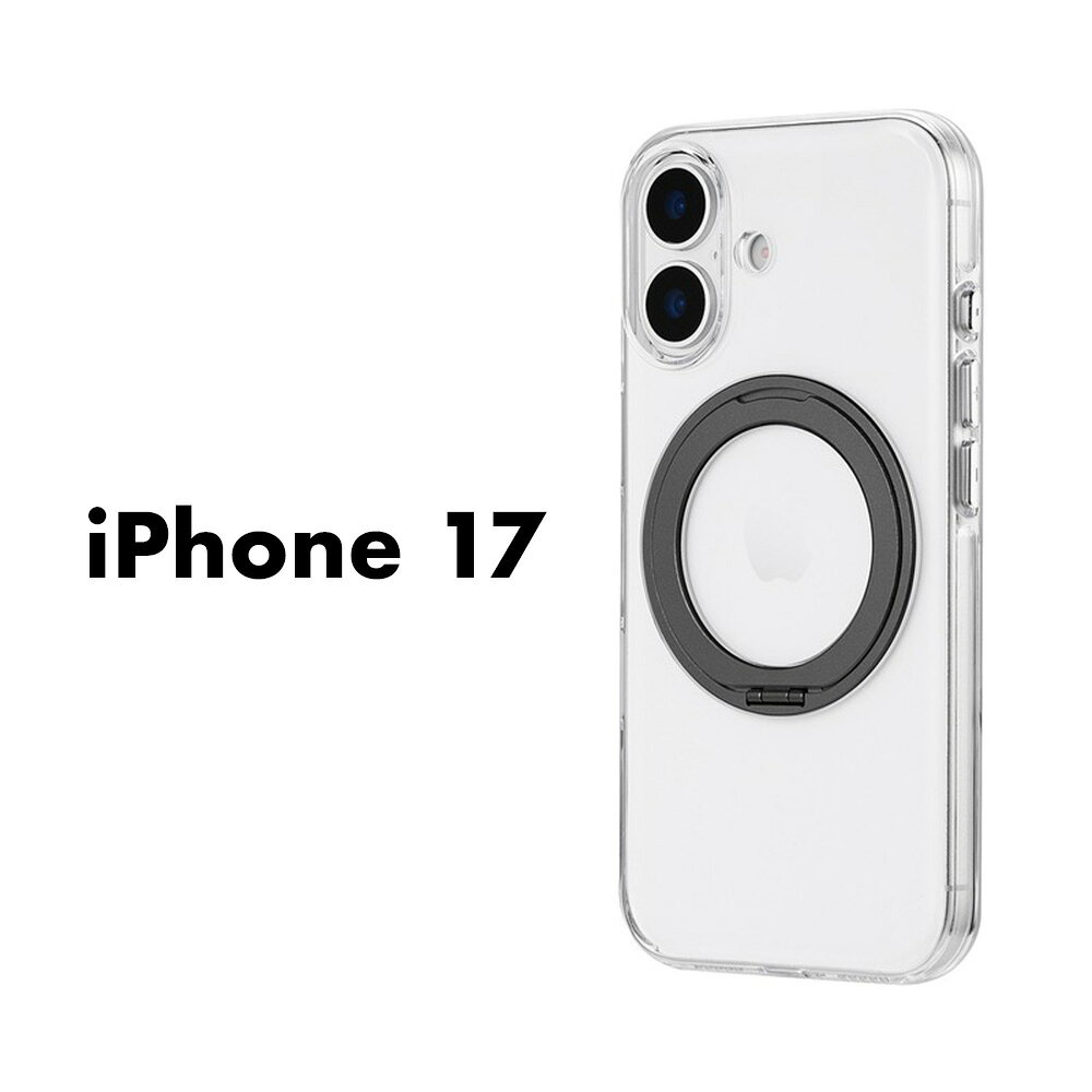 【商品説明】 いつものスマホに、ちょうどいい満足感を。 毎日にすっと馴染む使い心地を目指しています。 むずかしいこと抜きにして、いいところだけをぎゅっとご紹介します。 360度回転しスタンド利用できるMagSafeアクセサリ用マグネットリン...