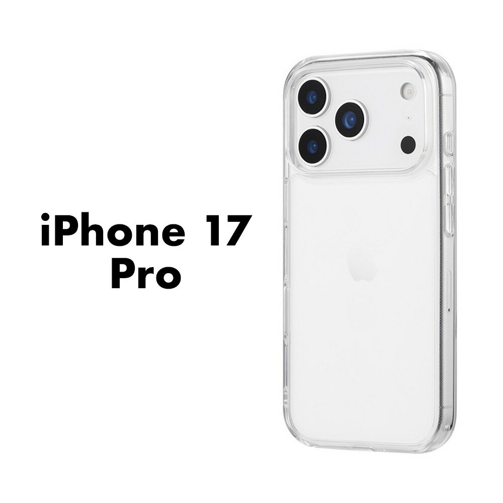 【商品説明】 「透明度と防御力、その完璧なバランス。」 iPhone 17 Proのために設計された、衝撃吸収に特化したハイブリッドケースです。 高透明ポリカーボネートと柔軟なTPUを組み合わせ、特にダメージを受けやすい「角」の保護を徹底強...