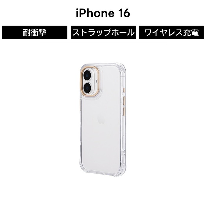 【商品説明】 「その輝きは、レンズを守るための盾。 気品と強さを、そのカメラに。」 iPhone 16 の進化したカメラシステムを、ジュエリーのような輝きでプロテクト。 カメラ周りに高品位なアルミフレームを採用した「mycam（マイカム）」...