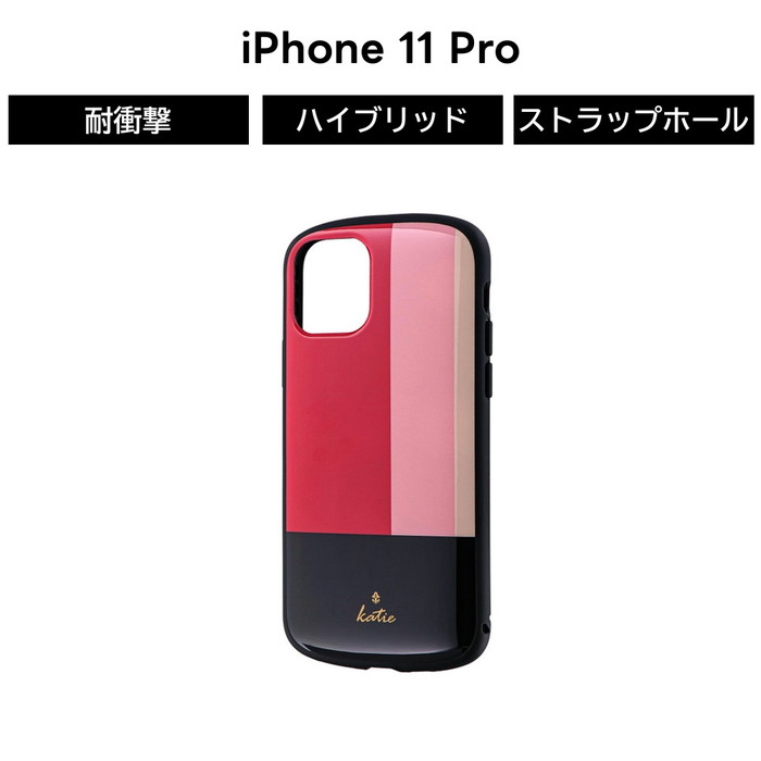 【商品説明】 毎日のスマホ時間を、もっと気持ちよく。 手に取った瞬間から使いやすさを実感できるよう、心地よさを大切にしました。 細かい話はさておき、『これいい！』と思えるポイントを中心にお伝えします。 【耐衝撃】【超軽量＆極薄設計】 端末を...