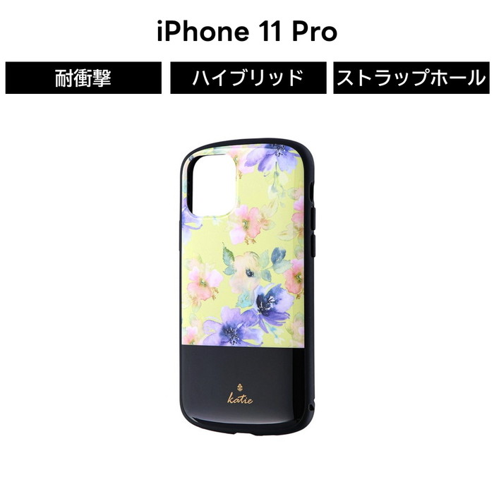 【商品説明】 使うたびに小さな心地よさが続くように、日常に寄り添う視点でまとめました。 細かい話はさておき、『これいい！』と思えるポイントを中心にお伝えします。 【耐衝撃】【超軽量＆極薄設計】 端末を彩るカラフルでキュートな耐衝撃ケース/女...